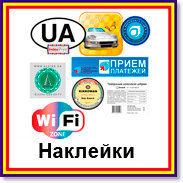 Matbaalar Tsifrovaya tipografiya Piksel39, Kaliningrad, foto