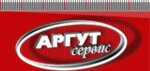 Argut servis (Lokomotivnaya ulitsa No:2), beyaz eşya servisleri  Rubtsovsk'tan