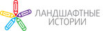 Landshaftnyye istorii (Lermontovskaya Street No:75), peyzaj tasarımı  Rostov‑na‑Donu'dan