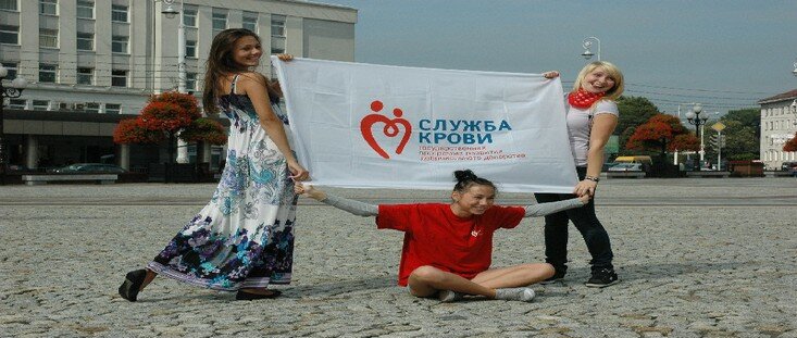 Kan bağışı merkezleri Tsentr krovi Filial Omsky, Omsk, foto