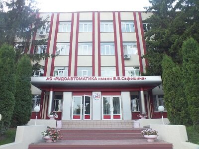 Madencilik ekipmanları firmaları Rudoavtomatika, Jeleznogorsk, foto