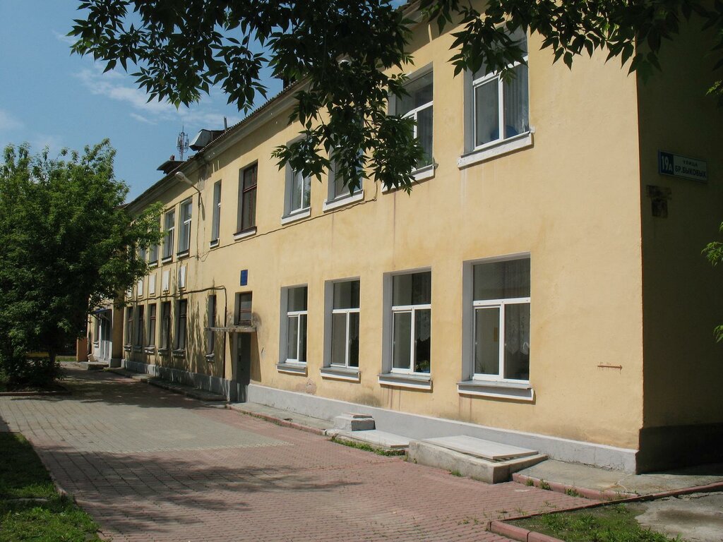 Anaokulları Negosudarstvennoye doshkolnoye obrazovatelnoye uchrezhdeniye Detsky sad № 120, Yekaterinburg, foto