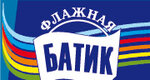 Batik (7th Tekstilschikov Street No:13), kıyafet tamiri  Moskova'dan