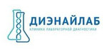 Dienaylab (Vaneeva Street No:127), tıbbi laboratuvarlar  Nijni Novgorod'dan