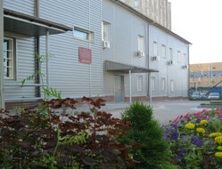 Uzmanlık eğitimi Academy of Standardization, Metrology and Certification, Nijni Novgorod, foto