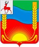 Detskaya shkola iskusstv (ulitsa Lenina No:105, rabochiy posyolok Buturlino), sanat okulları  Nijegorodskaya oblastından