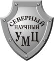 Severny nauchny uchebno-metodichesky tsentr (Lenina Street No:38), uzmanlık eğitimi  Vorkuta'dan