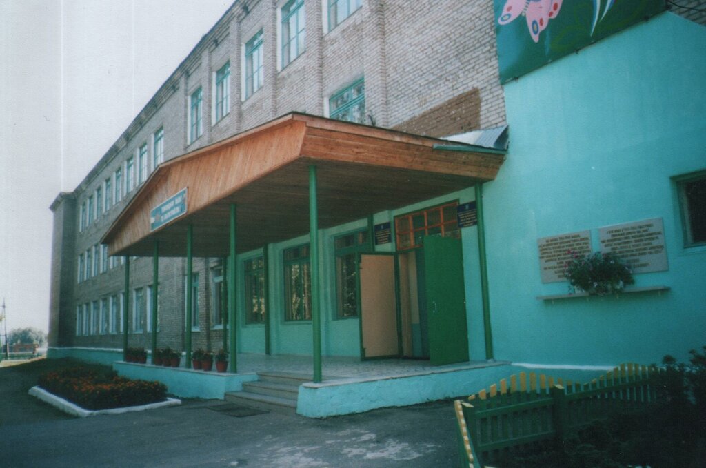 Ortaokul SOSh s. Ulu-Telyak, Başkurdistan, foto
