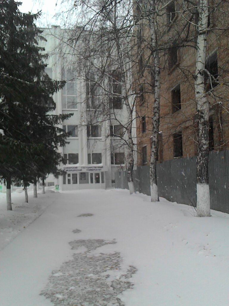 Eğitim altyapısı Samara State Medical University, Samara, foto