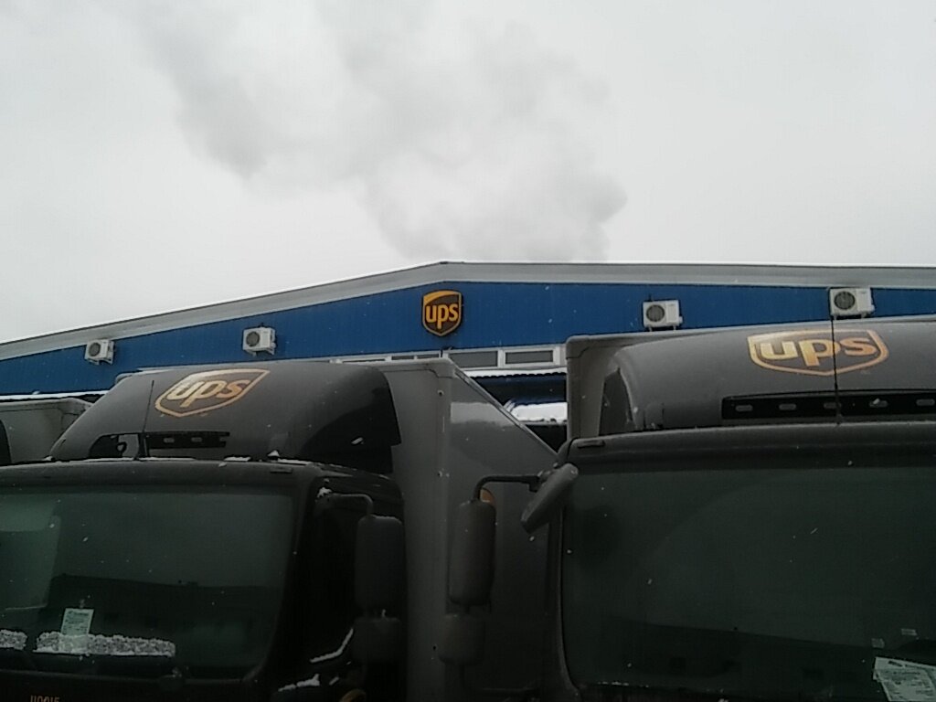 Kurye hizmetleri UPS, Moskova, foto