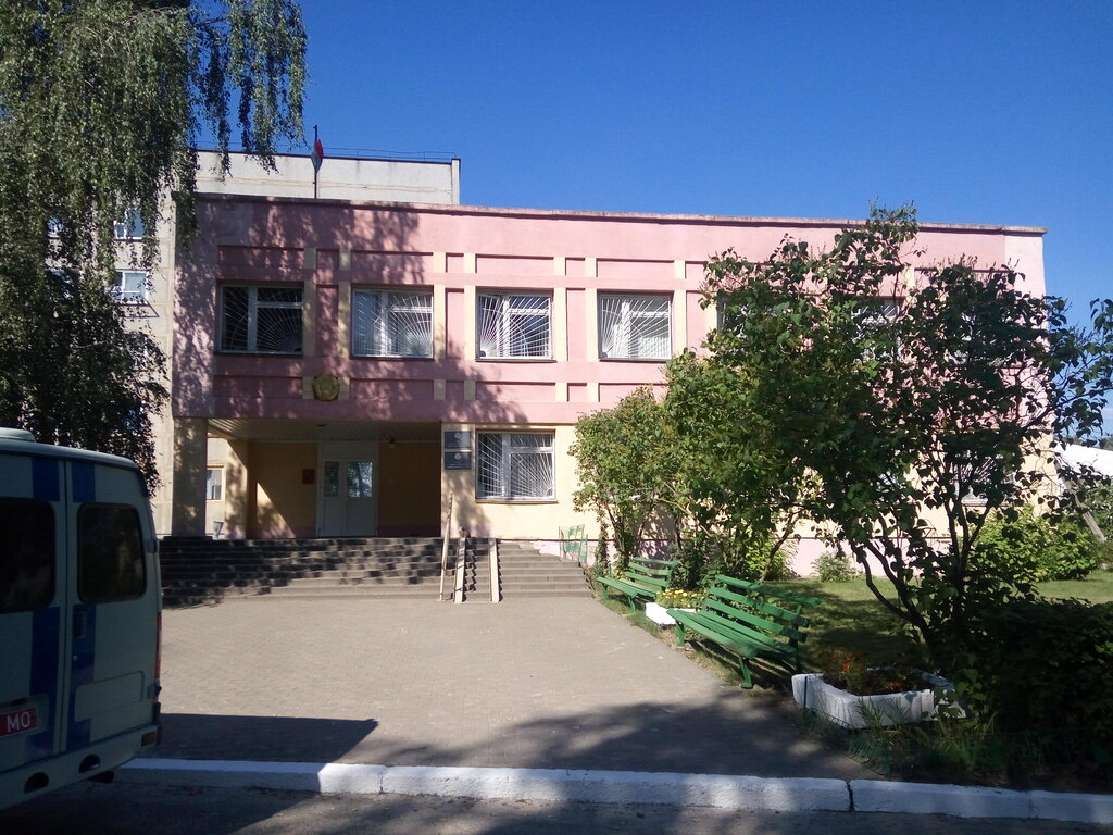 Adliyeler Sud Goroda Zhodino, Zhodzina, foto
