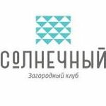Solnechny (Vostochnoye shosse No:17Б, Bataysk), düğün, toplantı salonu  Bataysk'tan