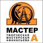 Tvorcheskaya masterskaya Afanasyeva (Okrainnaya Street No:7), kuyumcu atölyeleri  Tolyatti'den (Togliatti'den)