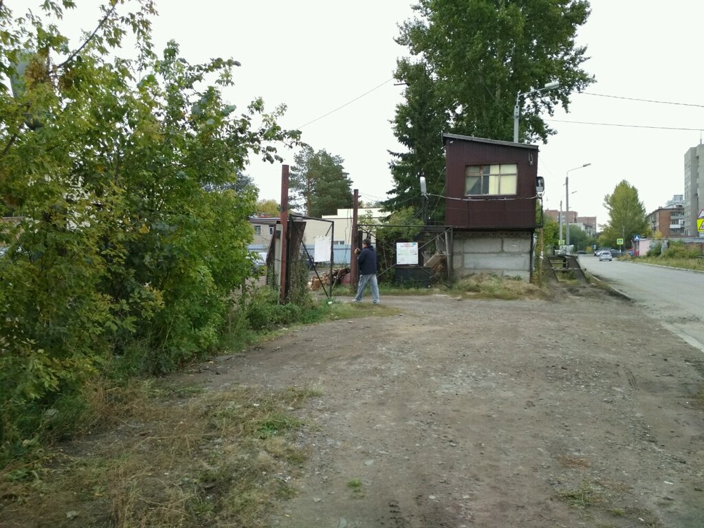 Otoparklar Avtostoyanka, Omsk, foto