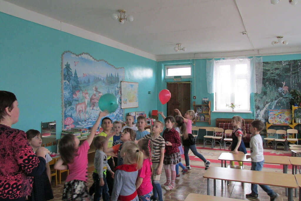 Anaokulları Детский сад № 2 Солнышко, Penzenskaya oblastı, foto