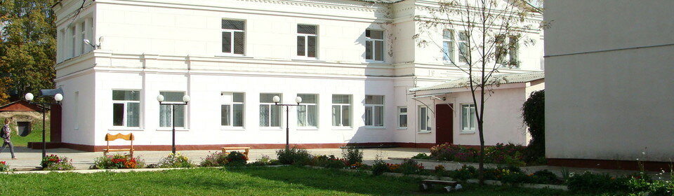 Sosyal yardım kuruluşları Паруса надежды, Kirov, foto