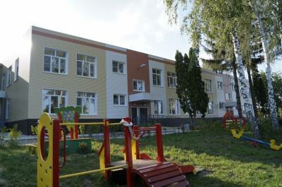 Anaokulları Детский сад № 30 Ромашка, Yelets, foto