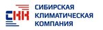 Sibirskaya Klimaticheskaya Kompaniya (Tyumenskaya ulitsa No:18, Kirovskiy City Administrative District, Severo-Chemskoy zhilmassiv), klima satışı  Novosibirsk'ten