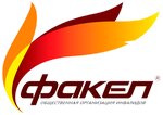 Факел (8 March Street No:14), sivil toplum kuruluşları  Ufa'dan