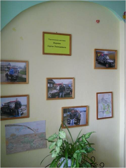 Anaokulları Detsky sad № 20 Rosinka g. Omutninsk Mkdou, Omutninsk, foto
