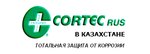 Cortec Rus LLC (Malaya Kaluzhskaya Street No:15с16), kimyasal üretim firmaları  Moskova'dan