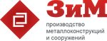 ZiM (Magistralnaya ulitsa No:36), prefabrik binalar  Surgut'tan