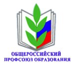 Khanty-Mansiyskaya okruzhnaya organizatsiya profsoyuza rabotnikov narodnogo obrazovaniya i nauki Rossiyskoy Federatsii (Chekhova Street No:12), sendikalar  Hantı‑Mansi'den
