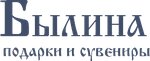 Bylina (Respubliki Street No:159), hediyelik eşya mağazaları  Tiumen'den