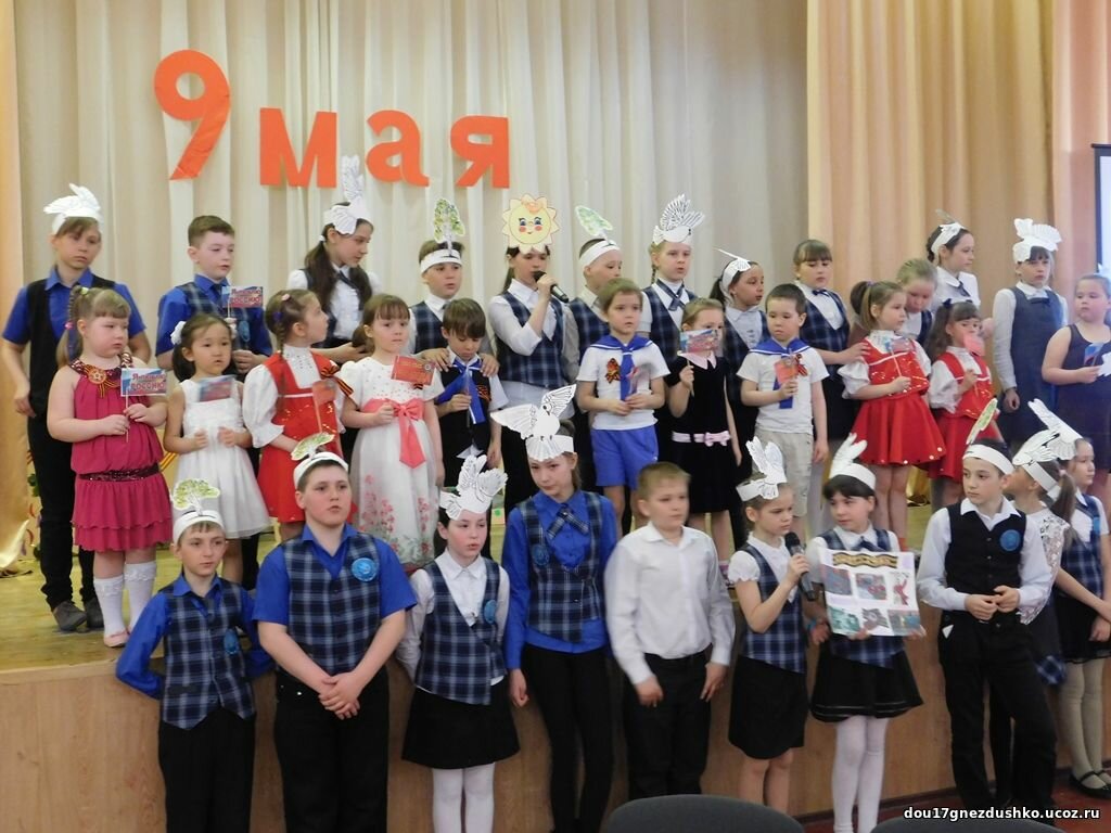 Anaokulları Detsky sad № 17 Gnezdyshko, Vorkuta, foto