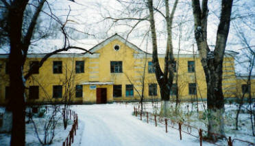 Sosyal yardım kuruluşları The Center for Social Services of the population, Prokopyevsk, foto