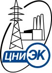 TsNIEK (Semyonovsky Lane No:15), enerji kurumları  Moskova'dan