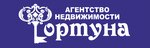 Агентство недвижимости Фортуна (Severnoye Highway No:2), emlak ofisi  Ramenskoye'den