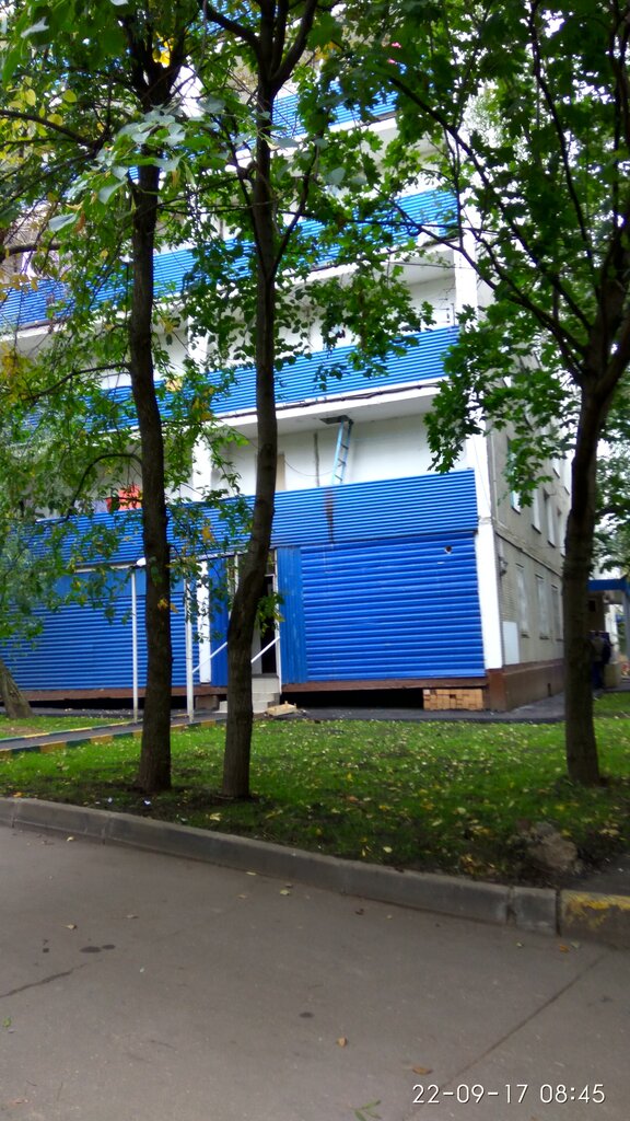 Yurtlar Mospromstroy Obshchezhitiye № 9, Moskova, foto