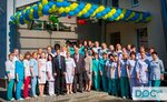 Klinika obshchey i plasticheskoy khirurgii Garvis (Батумская улица No:7А), tıp merkezleri ve klinikler  Dnepropetrovsk'tan
