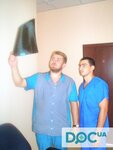 Ozdorovitelno-reabilitatsionny tsentr Marusich (prospekt Haharina No:4Б), sağlık merkezleri  Krivoi Rog'dan