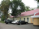 Мастерская у Левченко, ремонт обуви (vulytsia Illi Shraha No:6), ayakkabı tamiri  Chernigov'dan