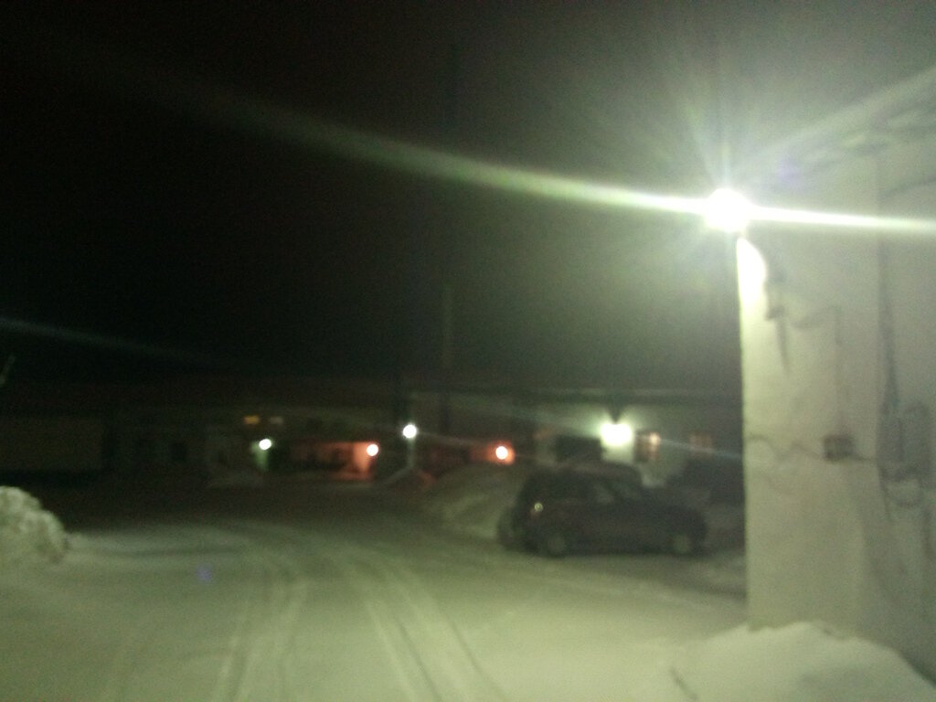 Ekmek fabrikaları Сысертский хлебокомбинат, Aramil, foto