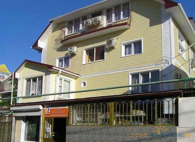 Otel Adler Home, Soçi, foto