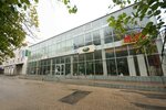 Jaguar (Заводской переулок No:33), otel  Simferopol'dan (Akmescit'ten)