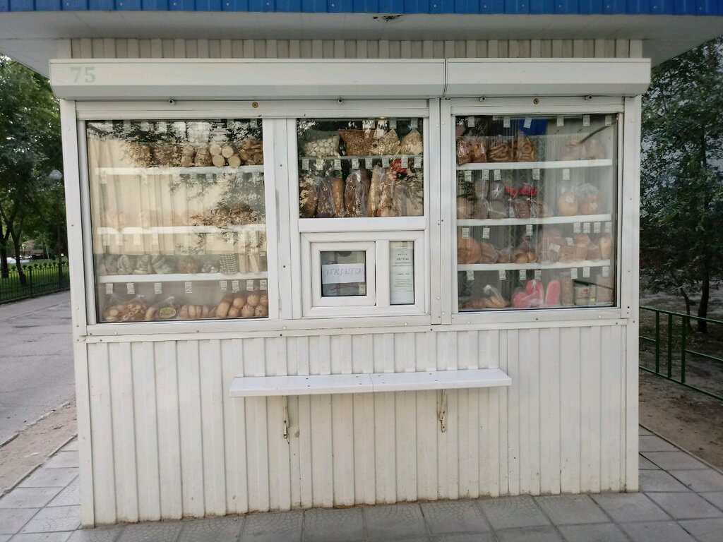 Ekmek fırını Хлебный ларек, Volgograd, foto