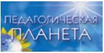 Detskij sad № 103 (Altayskaya Street No:112А), anaokulları  Tomsk'tan