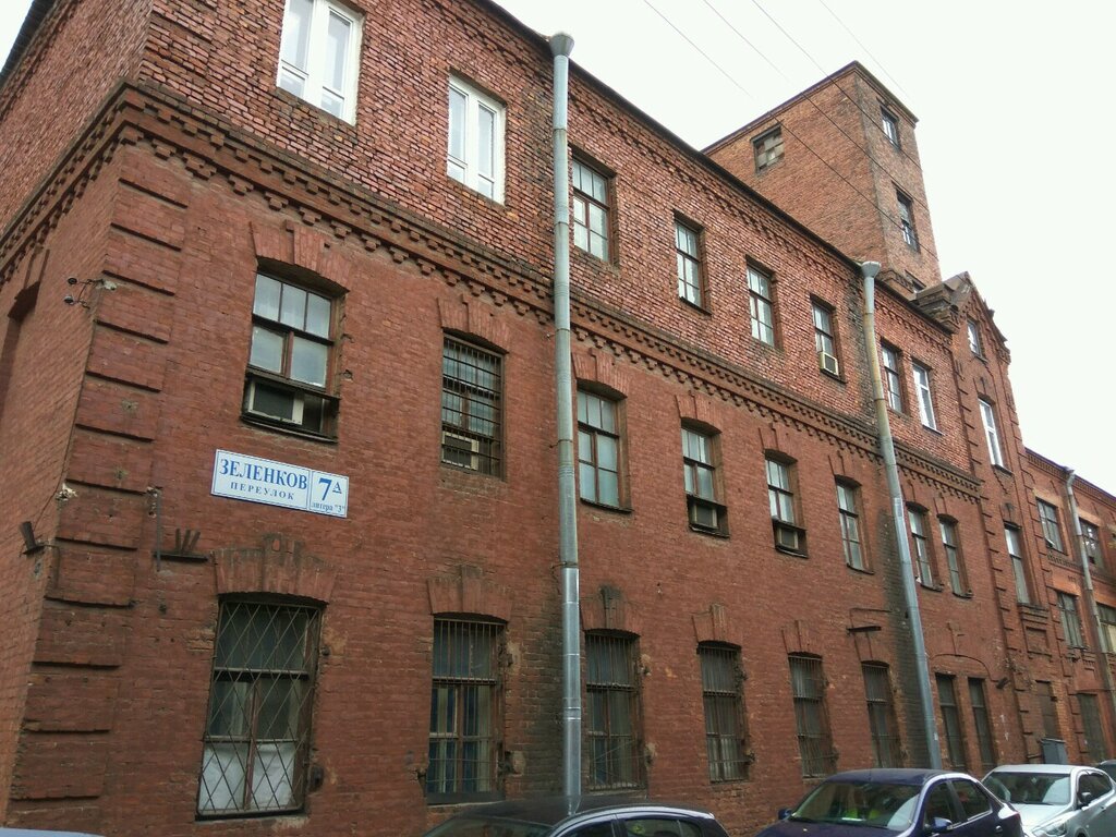 Kontrol-ölçüm cihazları firmaları Zavod Lenteplopribor, Saint‑Petersburg, foto