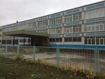GBOU OOSh № 19 g.Novokuybyshevska (ulitsa Sverdlova No:23), ortaokul  Novokuybyşevsk'ten