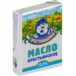 Компания ФБК Групп (Avtodorozhnaya ulitsa No:7Б), toptan gıda mağazaları  Çeliabinsk'ten