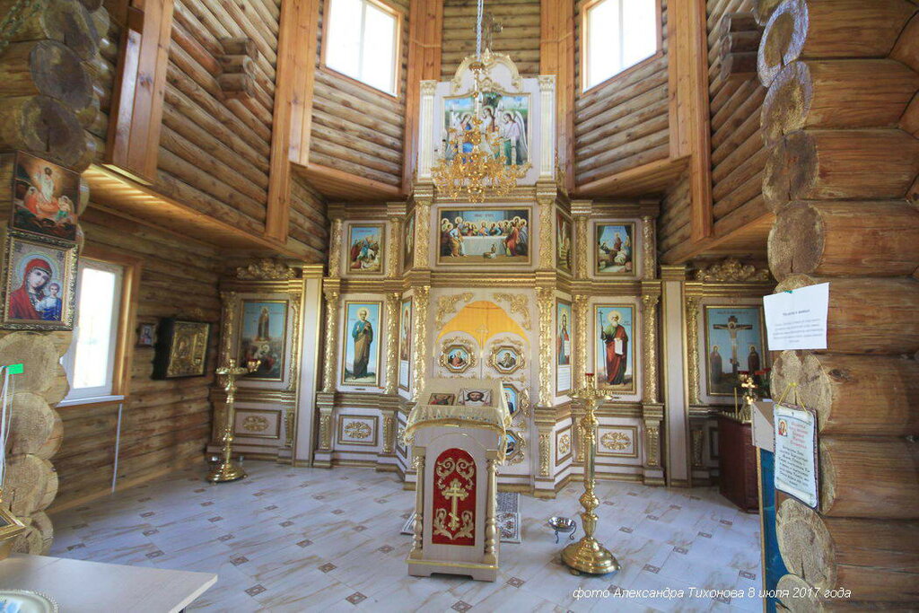 Ortodoks kiliseleri Церковь Андрея Первозванного, Rostovskaya oblastı, foto