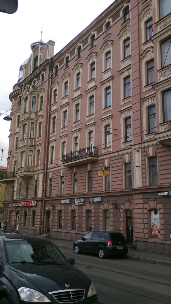 Market Kometa-1, Saint‑Petersburg, foto