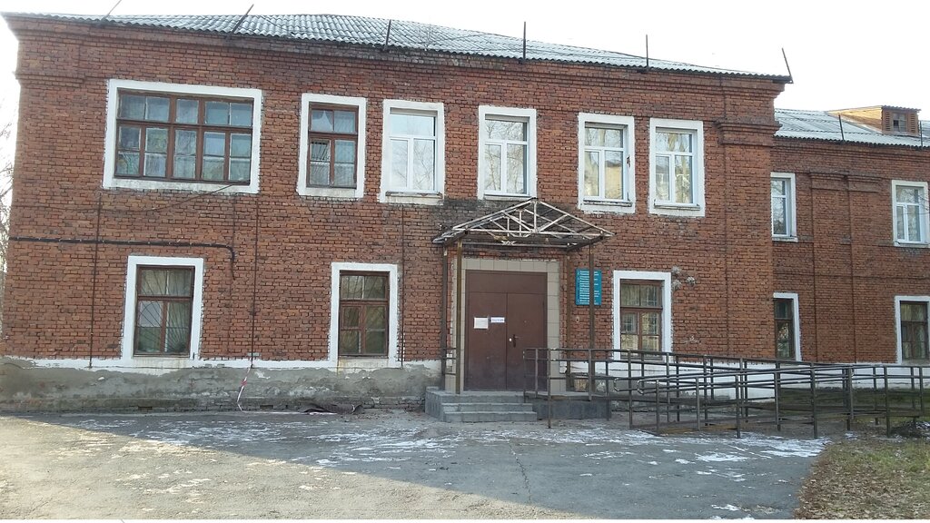 Hastane bölümü Отделение диагностики, Ob, foto