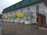Автомойка (ulitsa Tolstogo No:3с2), oto yıkama  Tolyatti'den (Togliatti'den)