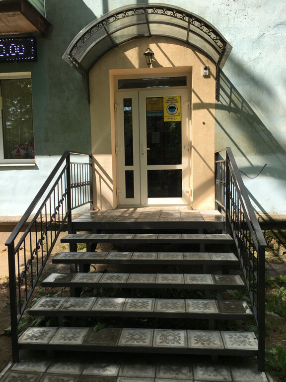 Tuhafiyeler Ларец, Krasnoarmeysk, foto