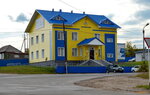 Алтайэнергосбыт Клиентский офис Змеиногорский (ulitsa Shumakova No:16), enerji firmaları  Zmeinogorsk'tan